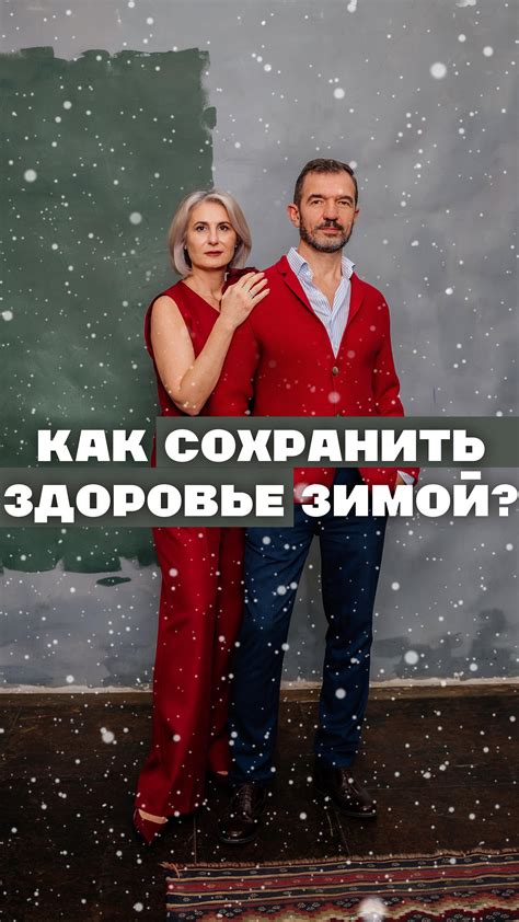 Тамара Хестанова Китайская медицина для здоровья Почему появляются бородавки и папилломы ☝️