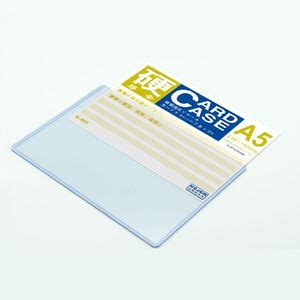 Wholesale A4 Clear Pvc Hard Card Case For Holding Diverse File Sizes Alibaba Com