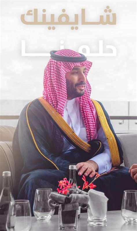 Eng Faisal T Subaih Posted On Linkedin