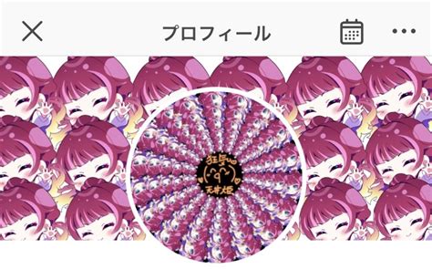 風神眷属はさき on Twitter うちの星5代表です あたおかです