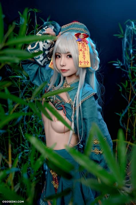 No Nekokoyoshi Green Naked Cosplay Asian Photos