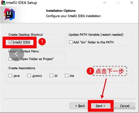 idea无限重置大法，永久激活，亲测有效！对于 java 开发者，jetbrains idea 无疑是目前最主流的开发工 掘金