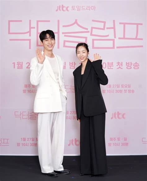 종합 박신혜 3년만에 경력단절 끝냈다…前인연 박형식과 11년만에 의사로 재회 텐아시아