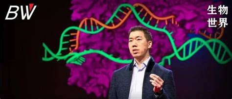 大手笔，张锋刘如谦创立的单碱基编辑公司beam，斥资44亿美元收购lnp开发商，为体内基因治疗做准备 知乎