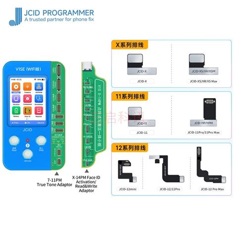 JC V1S V1SE Wifi เครองกอปจอ Jcid ตงโปรแกรม แผงกอป ทโทน Shopee Thailand