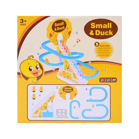 668 10r Micky Mouse Track Set Al Fatah