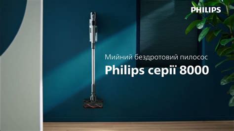 Новий мийний бездротовий пилосос Philips Aqua XC8057/01 - YouTube