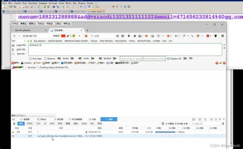 第29天 Web漏洞 Csrf及ssrf漏洞案例讲解ssrf和csrf和xss代码演示 Csdn博客