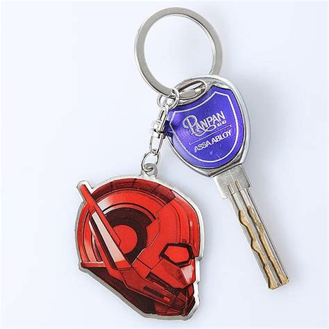 Ant Man Head Keychain