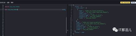 Elasticsearch数据迁移工具之ESM 墨天轮