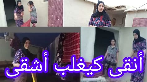 روتين مطرطق كله طاقة وحماس 💪💪 Youtube