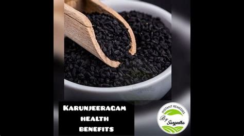 Karunjeeragam Uses In Tamil Karunjeeragam Benefits In Tamil