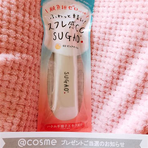 38％割引オレンジ系半額sale★ Gaao様ご確認用 キッチン用品 日用品インテリアオレンジ系 Otaonarenanejp