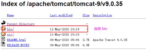 Tomcat安装及配置教程超详细的图文教程建议收藏 腾讯云开发者社区 腾讯云