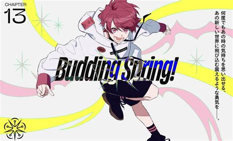 Main Story Act 13 Budding Spring Chapter 23 International