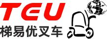 Teu