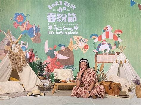 懶人包快收！新北春紛節2天免費玩 Nownews 今日新聞 Line Today