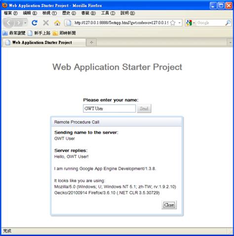 Google Web Toolkitgwt Java G T Wang