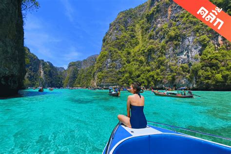 เช่าเรือไม้วินเทจสุดหรู ทัวร์เกาะ กระบี่ เช่าเรือหรูส่วนตัว