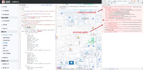 在多边形绘制状态下，双击地图会报错，导致绘制功能异常！还有getpath方法获取的点位有偏差 · Issue 35 · Huiyan