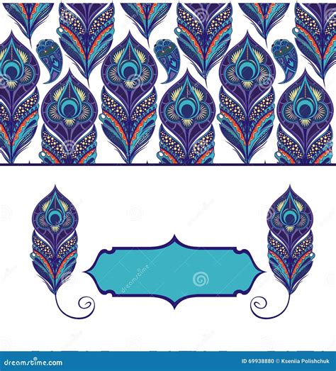 Floral Paisley Pattern With Peacock Feathers Stock Vector
