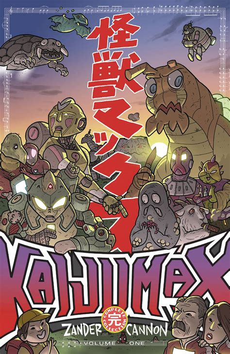Comicsbooks Kaiju Kaiju Battle