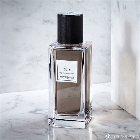 YSL圣罗兰美妆推出全新小金条新品夜光斑马限定明星色314冷茶裸 华丽通