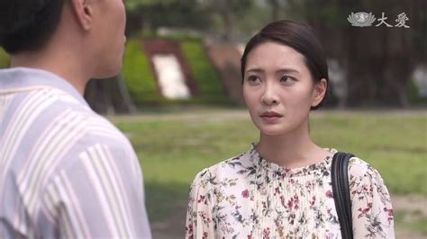 愛的路上我和你 第25集 A Walk With You Youtube