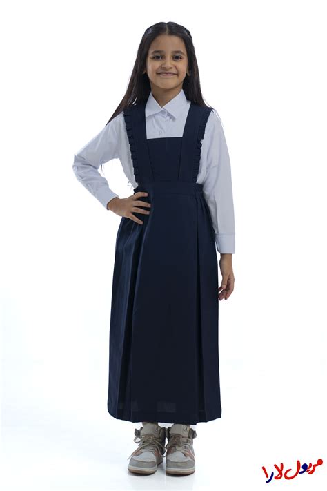 زي مدرسي للبنات كحلي سادة بقصة الكشكش من مريول لارا