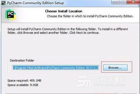 Pycharm Dll