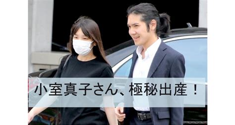【吉沢亮】逮捕？泥酔して隣の部屋に侵入！そんなことある？とsnsで非難の声