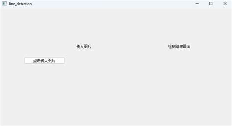 pyqt5自定义信号实现 pyqt 打开网页 app exec Aneverforget 博客园