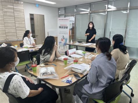 영양군보건소 임산부의 날 행사 실시 태교 교실·우리아기 태명 자랑하기 등 아시아경제