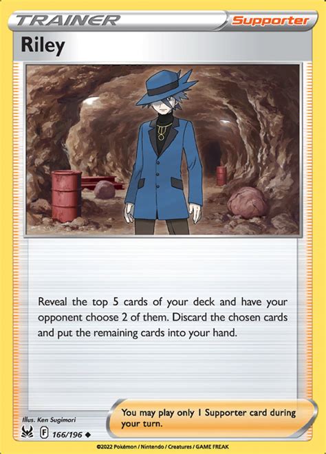 Riley Lost Origin Uncommon Pokemon Tcg Digitaltq