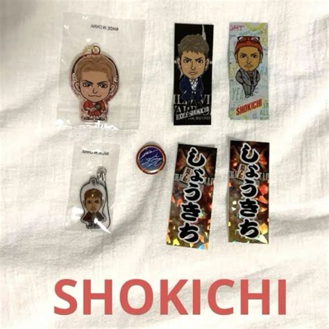 Exile Shokichi 居酒屋えぐざいる ガチャ メルカリ