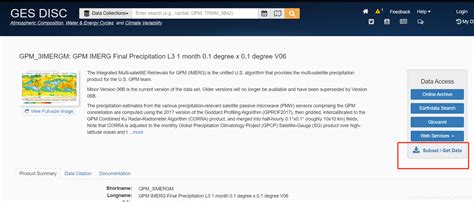 手动下载gpm降水量nc格式数据 gpm格式 csdn博客