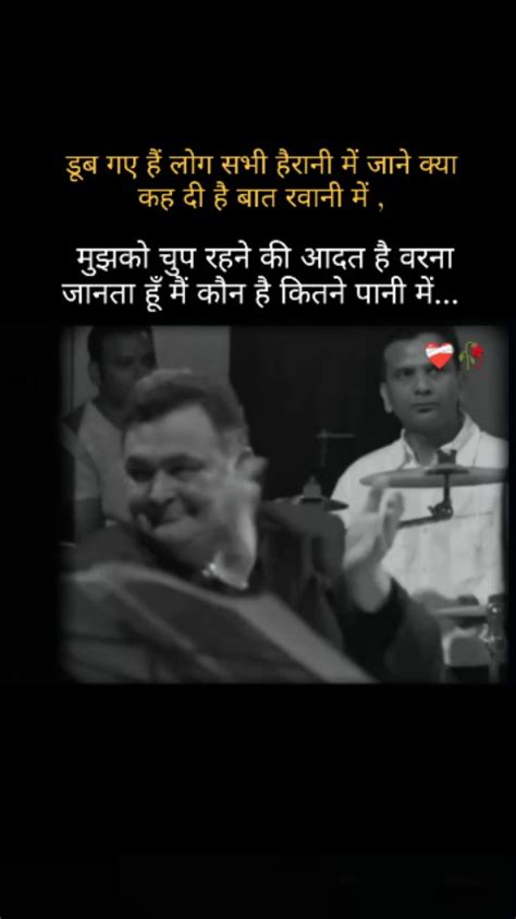 अल्फाजखामोशीके ༒ Kra Do Bhai 20k ️‍🩹🥀🥺सुंदर औरत और कमाऊ पुरूष
