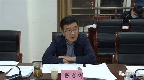 我县召开双千亿工程指挥部项目建设周例会相关发展陈召辉