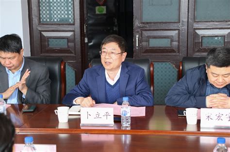 吉林大学与北京华晖探测科技股份有限公司智能探测信息技术联合研究中心正式揭牌 地球探测科学与技术研究