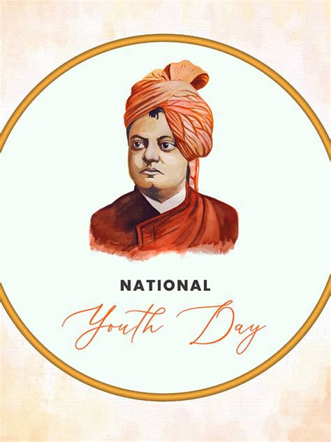 Swami Vivekanand Jayanti विवेकानंद की 161वीं जयंती पर 10 अनमोल वचन