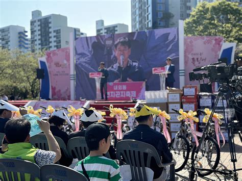 김해 제2회 내외동 연지곤지 축제 현장 후기
