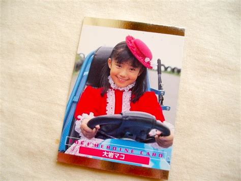 Yahooオークション 非売品 内田さゆり 東映ヒーローネット アマダヒ