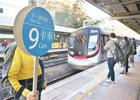 東鐵綫過海段通車後客量升27 早上時段每小時載客逾33萬 Oncc 東網 Line Today