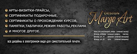 Логотипы-прайсы-сертификаты-визитки | ВКонтакте
