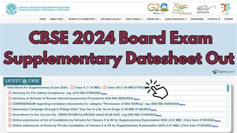 Cbse 2024 Board Exam Supplementary Datesheet Out Check Schedule Here