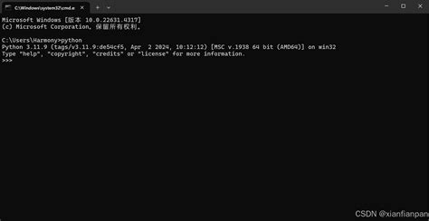 史上最简单open Webui安装方式openwebui安装 Csdn博客