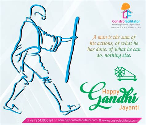 Happygandhijayanthi Usha Devi