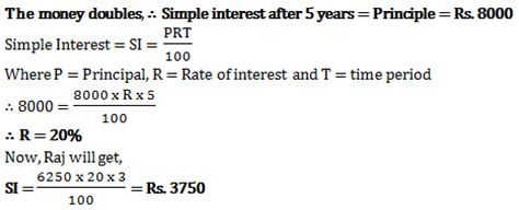 Simple Interest Quantitative Aptitude MCQ Questions