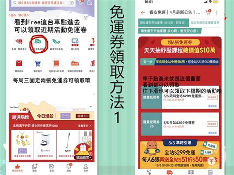 ♥幸福小白兔♥開發票 蚊香 蚊香爐 金屬蚊香盒 檀香盒 香薰爐 蚊香盤 提掛式蚊香盒 檀香架 驅蚊 蝦皮購物
