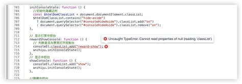 Bug Ta Issue Anzhiyu C Hexo Theme Anzhiyu Github
